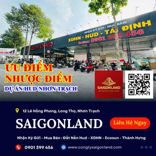 Công Ty SaigonLand Nhơn Trạch | Dự án Hud Nhơn Trạch - Chia sẻ những ưu ...
